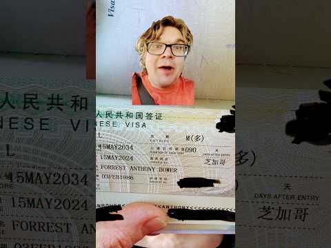 Getting your Chinese Visa at the Consulate General of the People's Republic of China in Chicago 101