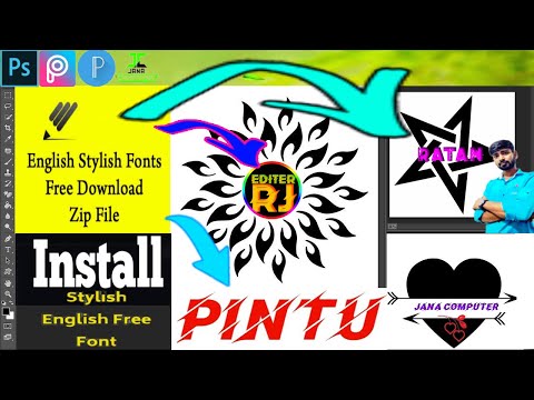 Stylish English Font Free Download | Font Download For PC + Pixellab | Photoshop Text Effects 3D
