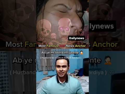 most popular News anchor chitra tripathi ka viral mms video leaked #mms #trending #trend #viral