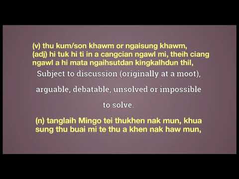moot meaning in English Ngawn