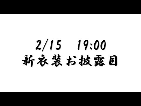 tanigox 第一次的SuperChat? - VTuber板 | Dcard