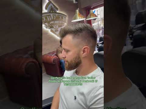 Gentlemenās barbershop Ivan Vasilev Tel:0899868703 Barbershop