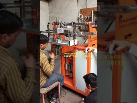 Plastic Printing Machine at Best Price in India