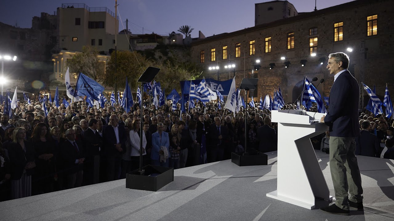 Κ. Μητσοτάκης - Χανιά - «Ο λαός δεν θέλει δεύτερη φορά συμφορά, αλλά ...