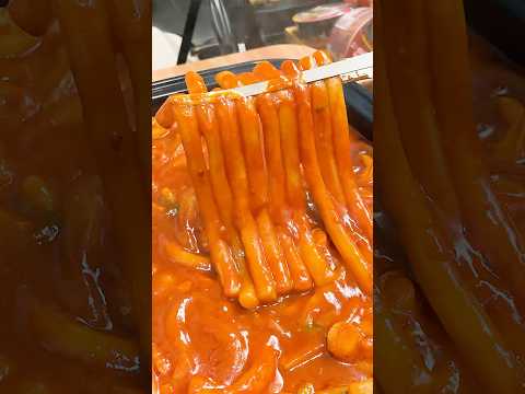 Korean Spicy Rice Cake Noodles