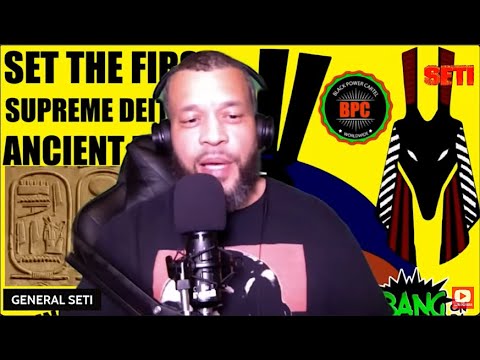 SET THE FIRST SUPREME DIETY OF ANCIENT EGYPT!!