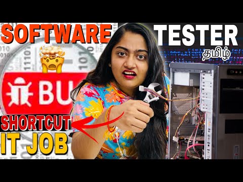 Fastest way to get IT JOB in 60DAYS????????How to become QA/Automation TESTER in 2023????????