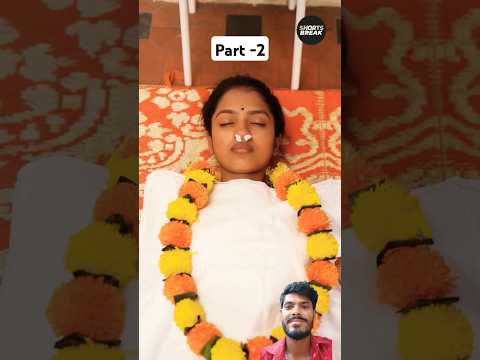 #comedy #funny| part-2 | शीला दीदी कहा गई होंगी 🤣😂🤣#comedyshorts #comedyvideos #shortsbreak #shorts