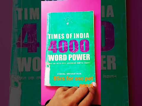 word power meaning book