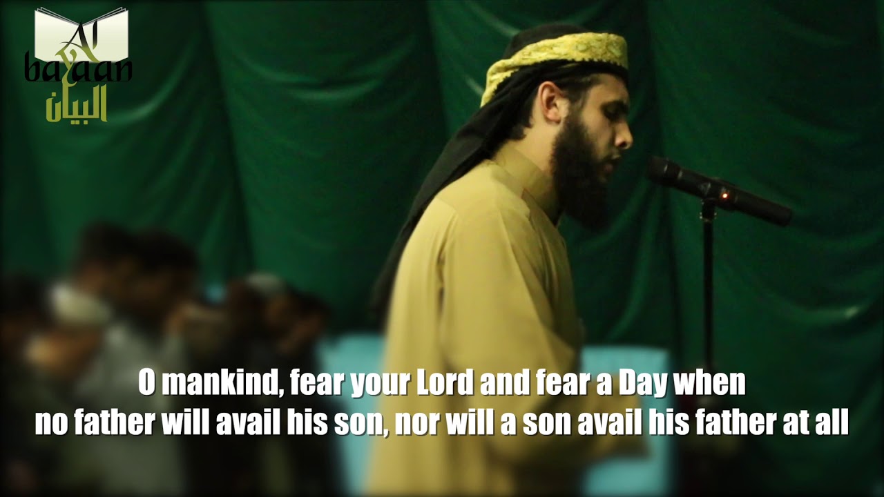 Surah Luqman 31 33 Ustaadh Musa Abuzaghleh