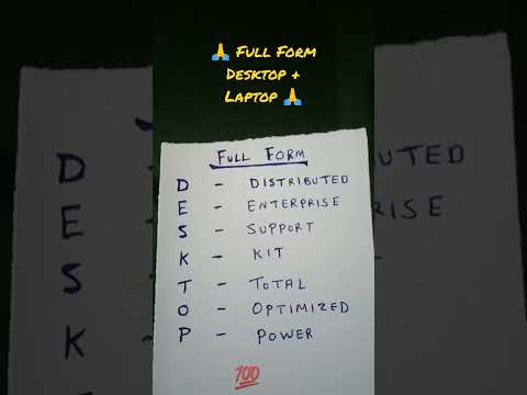 what is the full form of desktop | laptop ? #fullform #desktop #laptop