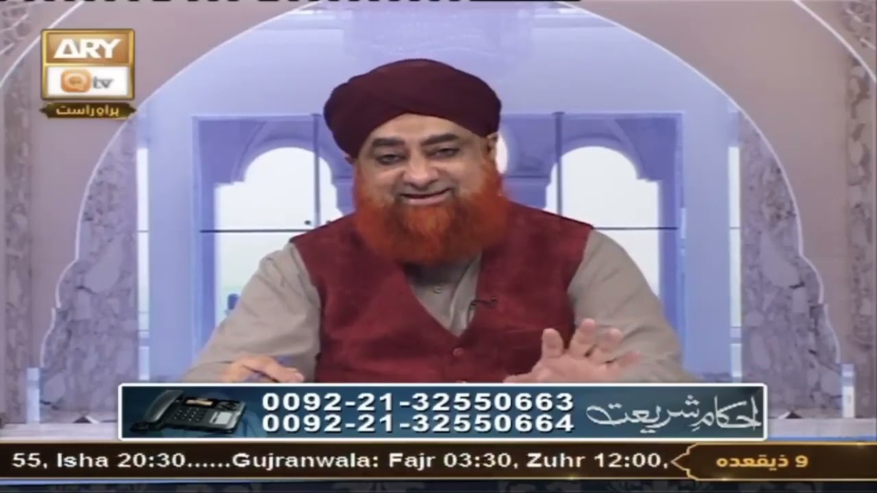 Biwi ko Shohar ki Qabr may dafna sakte hai kya jiska inteqal 30 pehle ho chuka hai ? By Mufti Akmal