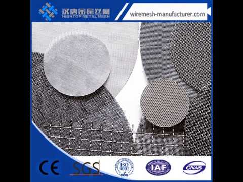 Wire Mesh Disc - Mesh Disc Latest Price, Manufacturers & Suppliers