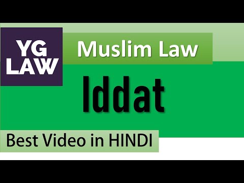 Iddat Video Lecture - Crash Course for Judiciary Exams