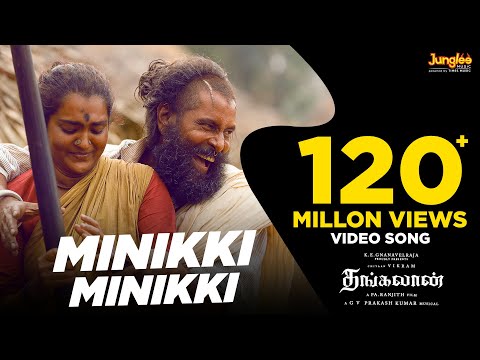 Minikki Minikki - Video Song (Tamil) | Thangalaan | Chiyaan Vikram | Pa Ranjith | GV Prakash Kumar