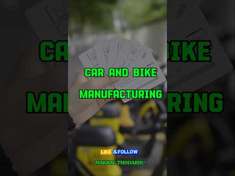 CAR BIKE MANUFACTURING 👉 PERMANENT JOB VACANCY JUST NOW UPDATED TODAY 📢FRESHERS APPLY #jobopening