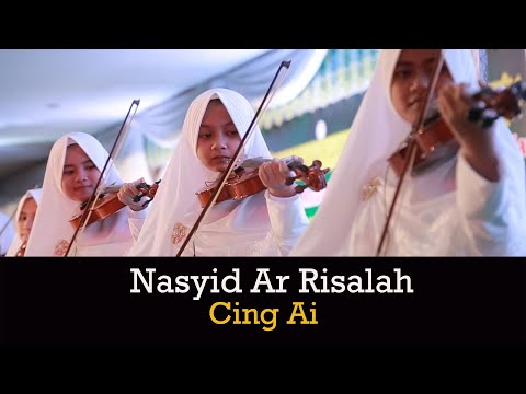 Ar Risalah Nasyid Live Cing Ai (Lirboyo Kota Kediri)