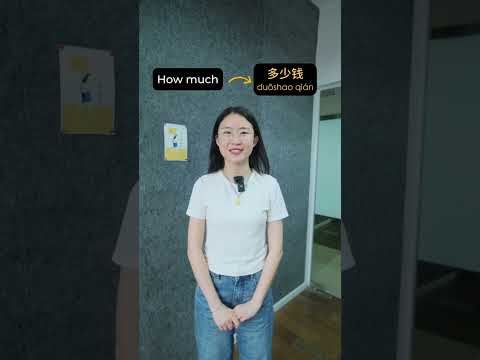 Question Words in Chinese: Part 2 | Learn Chinese Online