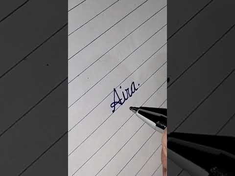 AIRA NAME MEANING ❤️❤️❤️#youtubeshorts #subscribe #like #share