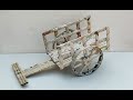 Diy Bullock Cart Diy Bull Cart How To Make A Bullock Cart Fo Watch HD ...