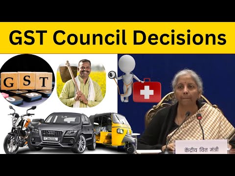 What You Can Expect from Price Drops and Rises? Watch for the Results of 55th GST Council Meeting.