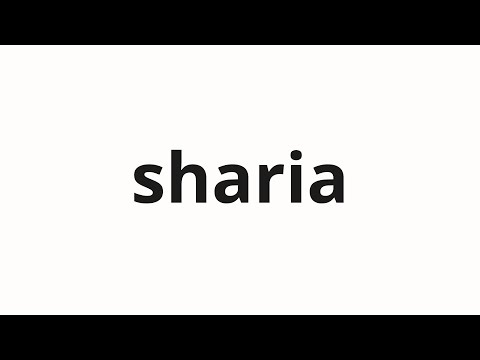 How to pronounce sharia | シャリア (Sharia in Japanese)