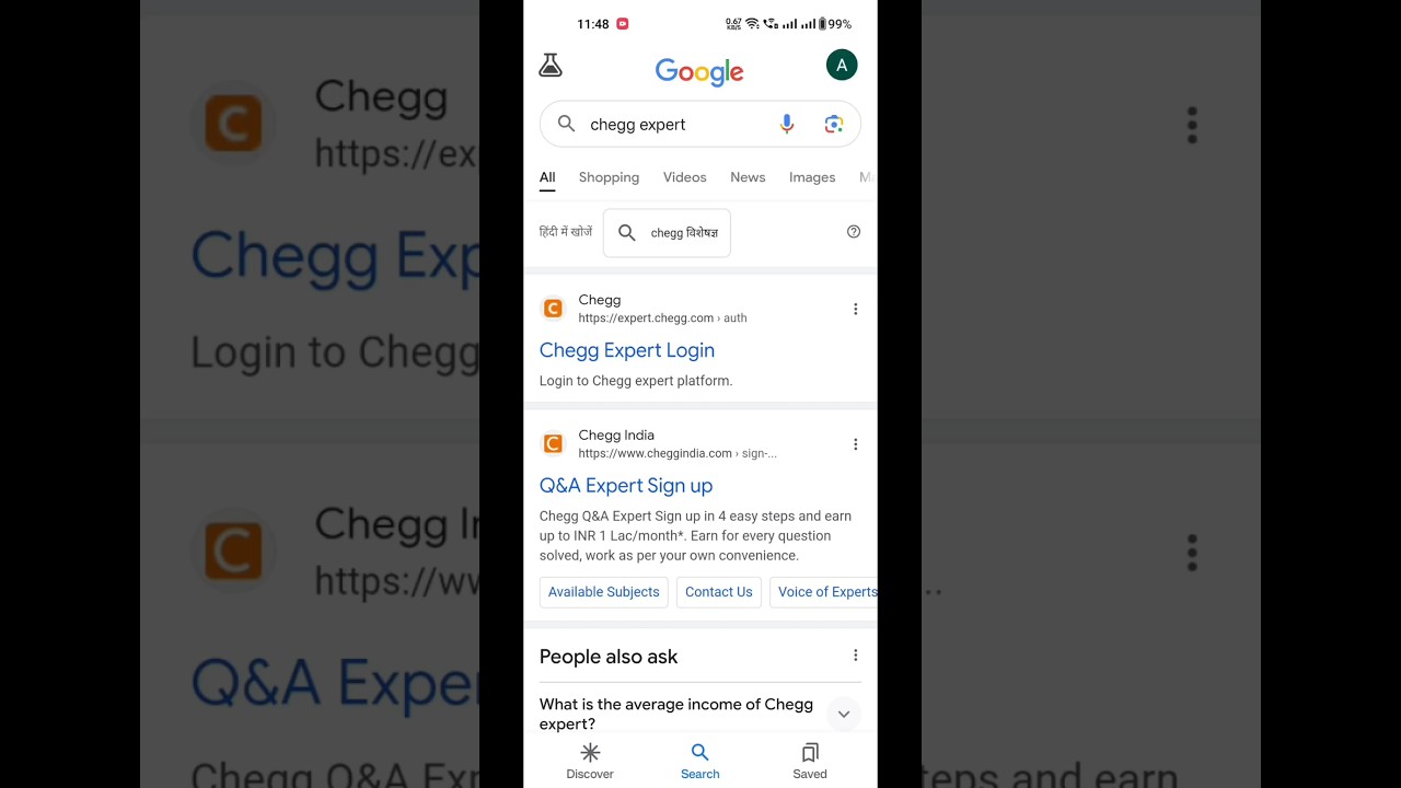 Can you solve this number of questions in a month⁉️ CHEGG‼️ #cheggindia #viral #trending #chegg