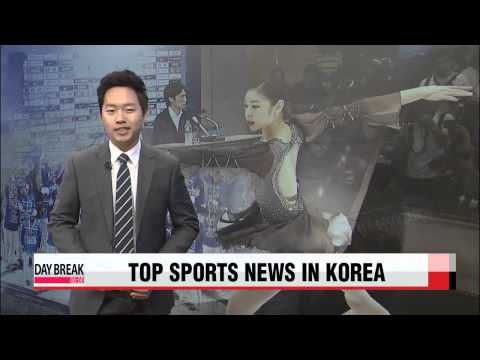 Kim Yu-naโฒs story tops 2014 Korean sports news of the year ๊น์ฐ์, 2014 ํ๊ตญ ์คํฌ์ธ ๋ด์ค