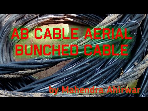 Aerial Bunched Cable - Air Cable Latest Price, Manufacturers & Suppliers