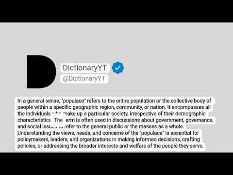 Populace Meaning in English