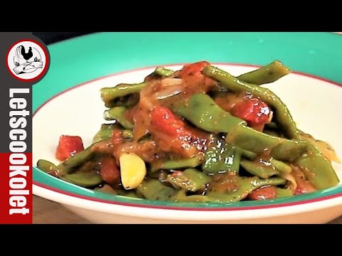 Green Beans / Lebanese Recipes / Loubieh B Zeit