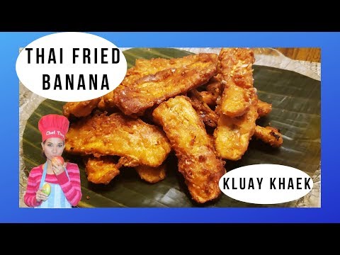 Thai Fried Banana recipe กล้วยแขกทอดกรอบ สร้างรายได้