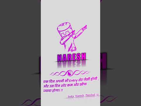 DM FOR EDDITING instagram reels #edit #instagram #india
