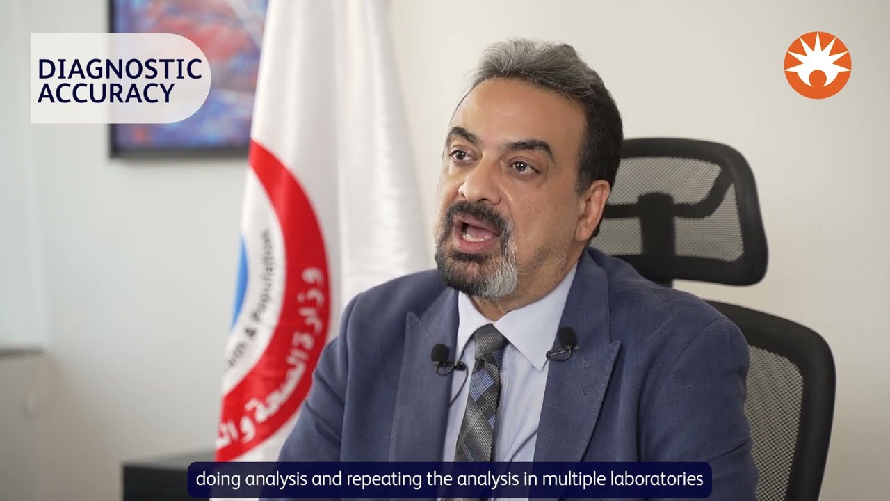 Dr Hossam discusses diagnostic accuracy