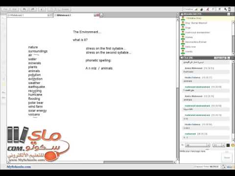 Matt Purland is teaching a new FREE 8-week course with Myschoolo.com ...