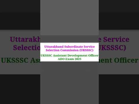 UKSSSC ADO VACANCY #love #newmusic #newsong #music #remix #bollywood #army #ssc