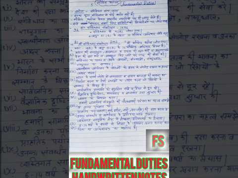 fundamental rights handwritten notes||fundamental duties notes pdf||#viralvideo