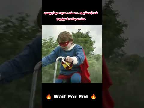 A boy born with a strange curse 😳😱|Tamil Voice Over #shortsfeed| Movies explained in Tamil