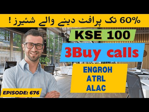 technical analysis of pakistan stock exchange (PSX) | kse100 |psx today|ALAC|ATRL|ENGROH|