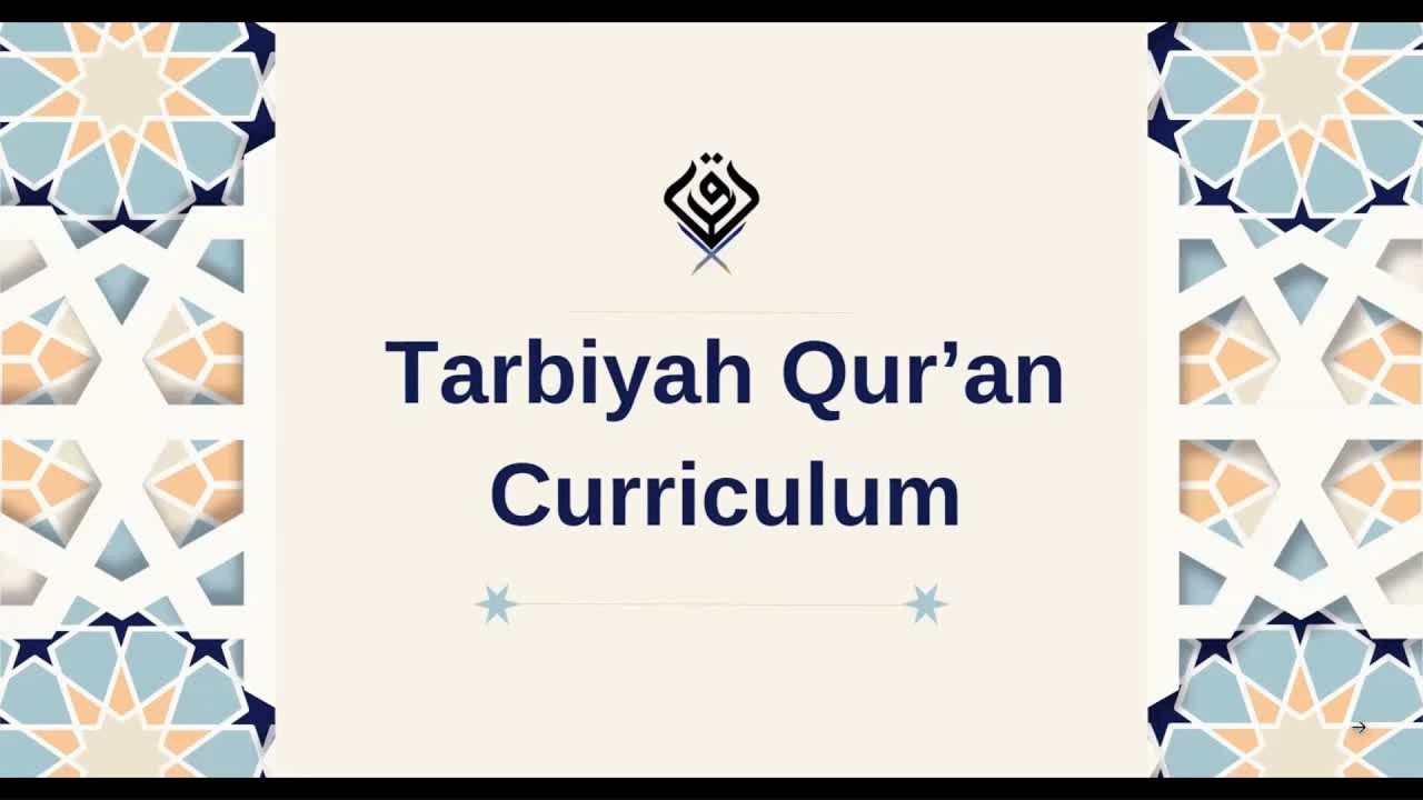 The Tarbiyah Qur'an Curriculum (TQC) - short introduction