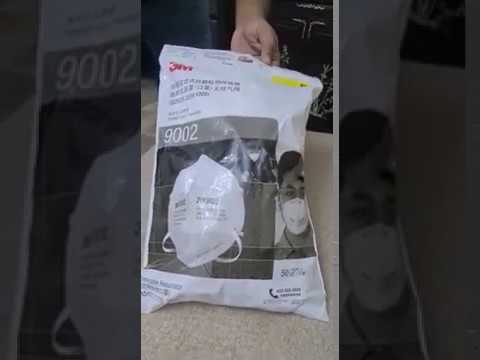 N90 Mask - N90 Face Mask Latest Price, Manufacturers & Suppliers