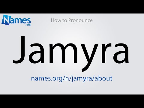 How to Pronounce Jamyra