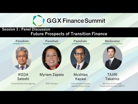GGX Finance Summit 2024 Session3