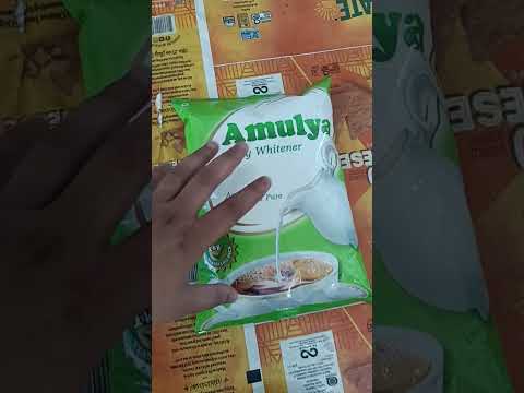 Amulya Powder milk Review