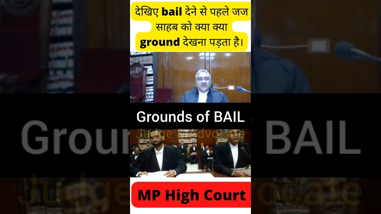 Grounds of bail | bail application | high court argument
