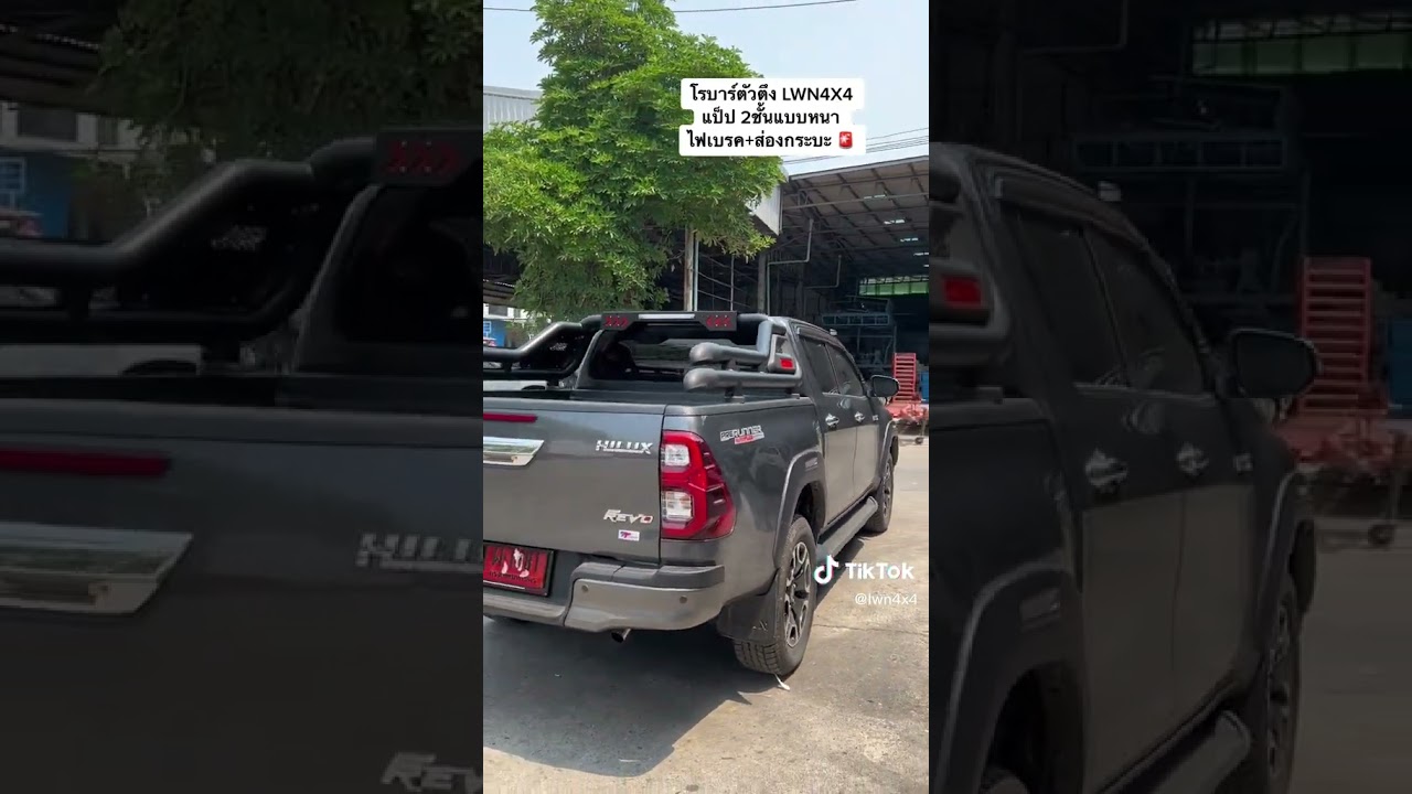 Rollbar Toyota Revo RO-018