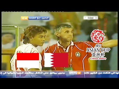 Indonesia vs Bahrain : AFC Asian Cup 2004 (Group Stage)