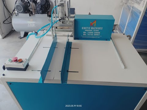 PVC Coupler Making Machine at Best Price in India