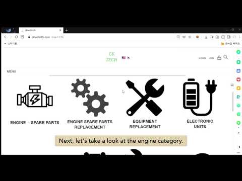 CKTECH B2B PLATFORM (English)