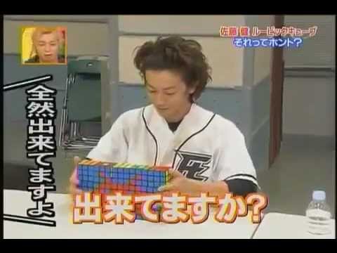 16 Facts About Takeru Satoh, The Male Lead In First Love